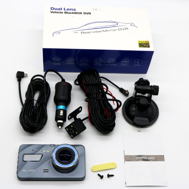 3 in 1 Rear View Dual Camera Full HD Night Vision Car Dash Camera - The ...